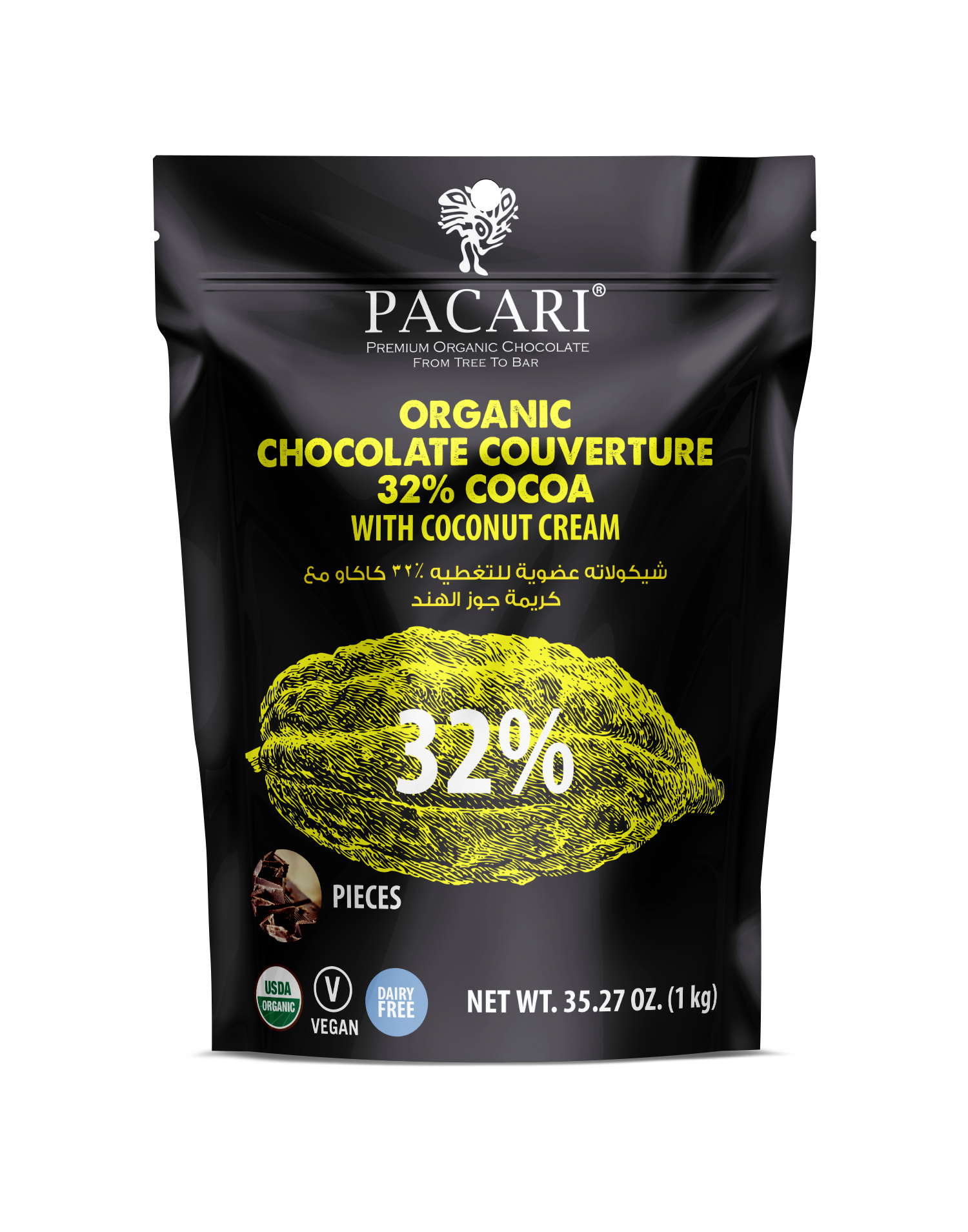 Pacari Organic chocolate 32% (dairy free) - Shumkar Express