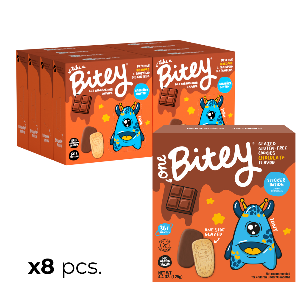 Gluten – Free Cookies With Chocolate One Bitey Chocolate 125g - Shumkar Express